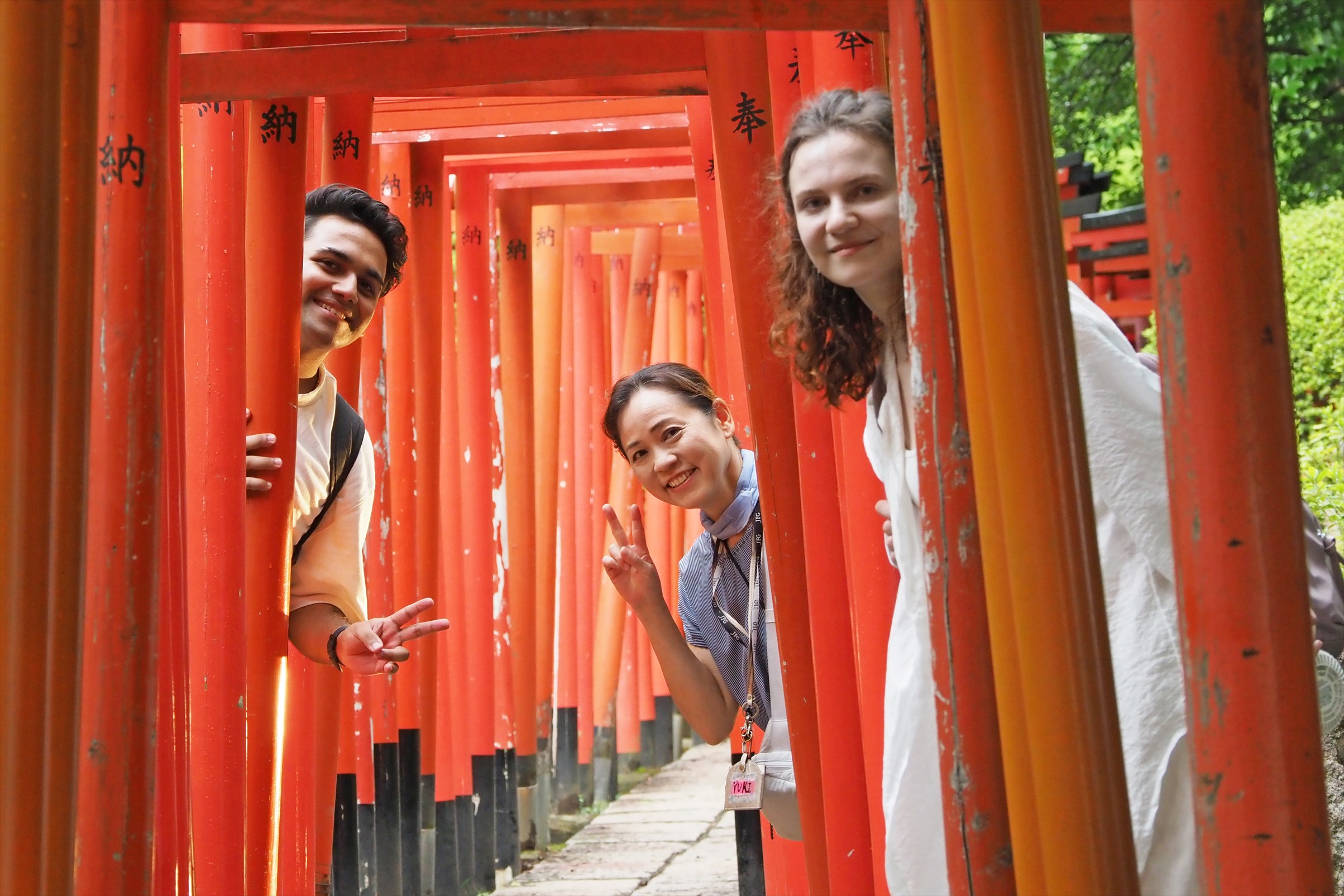 TrueJapanTour