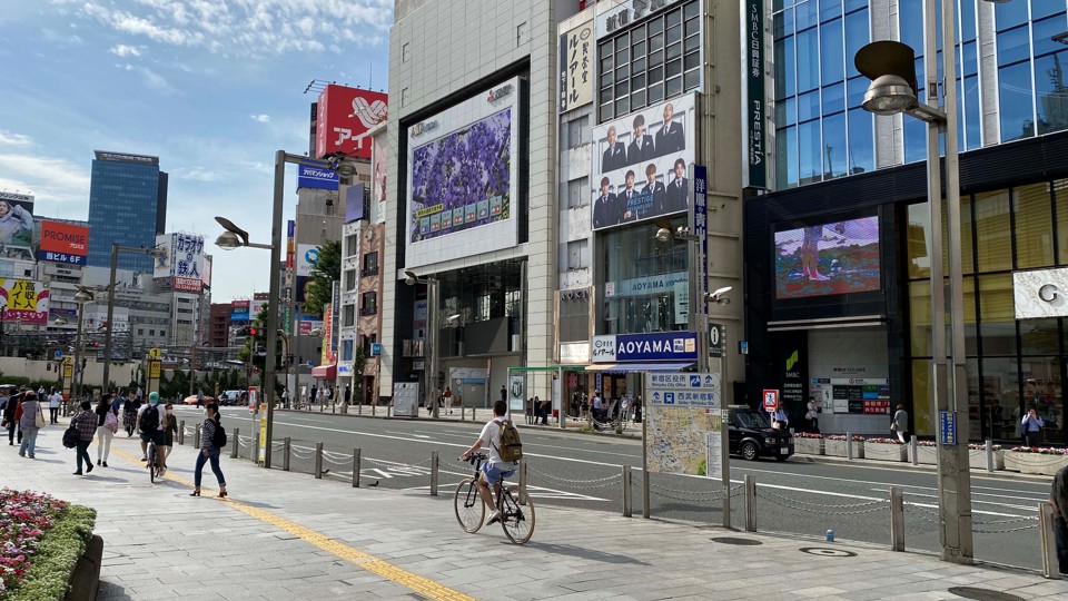TrueJapanTour